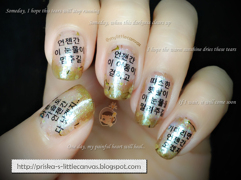 @MyLittleCanvas: K-Pop Nails - song: Someday by IU
