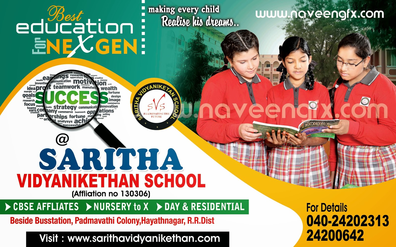 Saritha School Flex Design Naveengfx saritha-school-flex-design-naveengfx