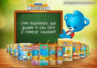 Mundo Das Marcas: MUCILON