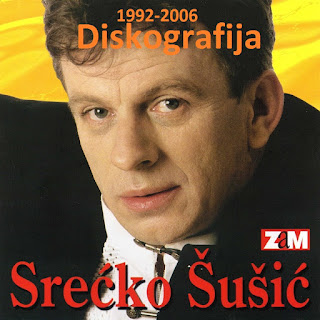 Magaza-Diskografije: Srecko Susic (1992-2006) - Diskografija