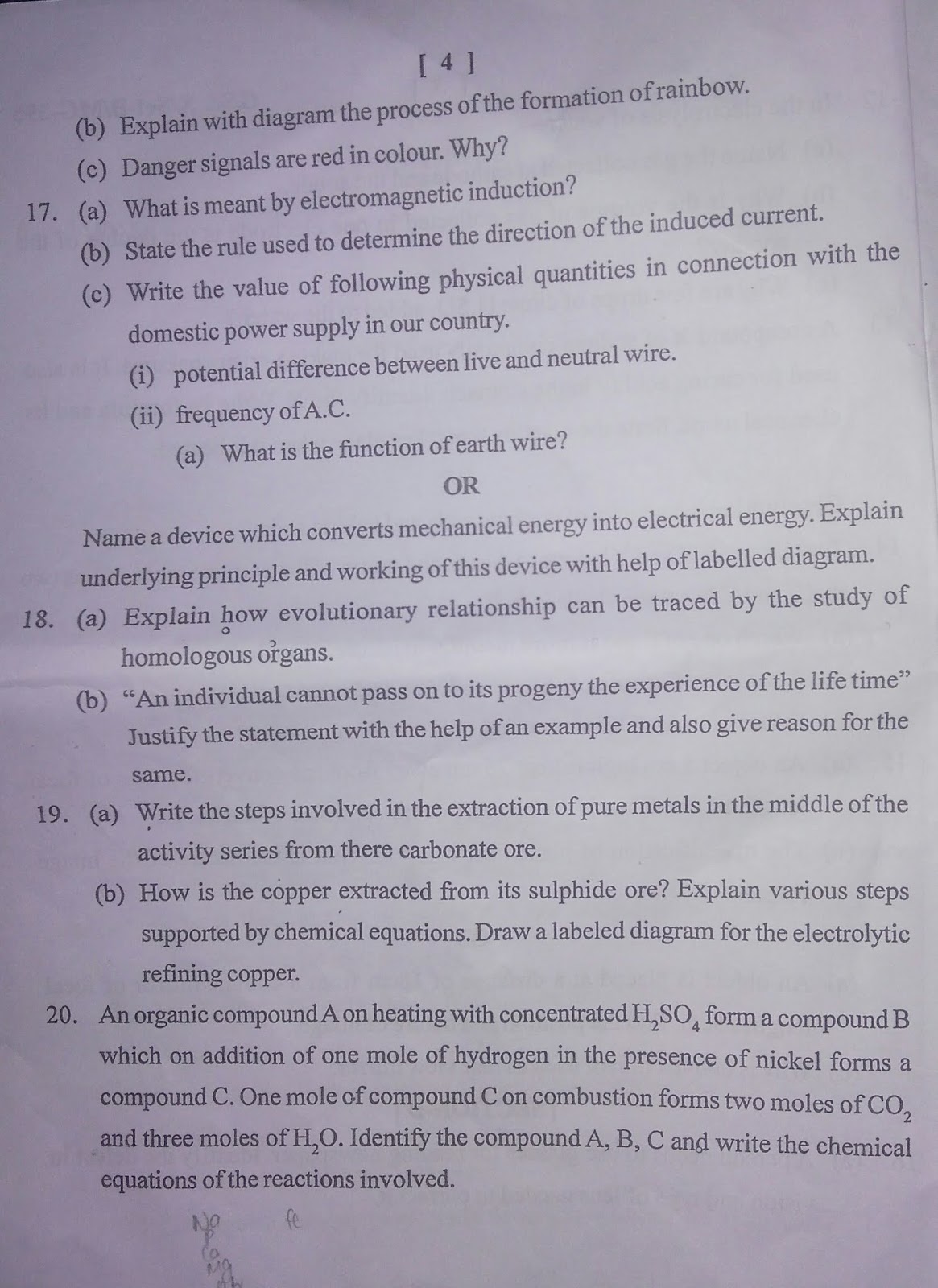 CBSE CLASS 10 SCIENCE SAMPLE PAPER SET 1 cbse-class-10-science-sample-paper-set-1