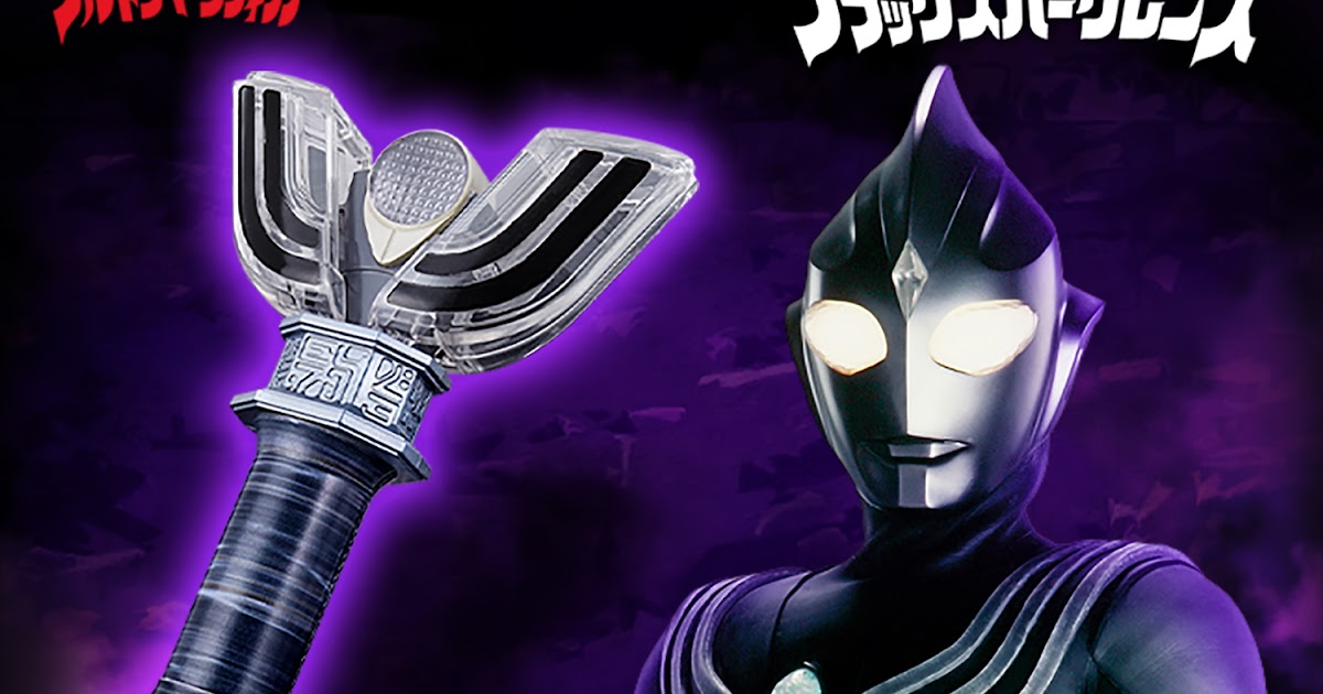 1/1 Ultra Replica Black Spark Lens Announced By Premium Bandai - JEFusion