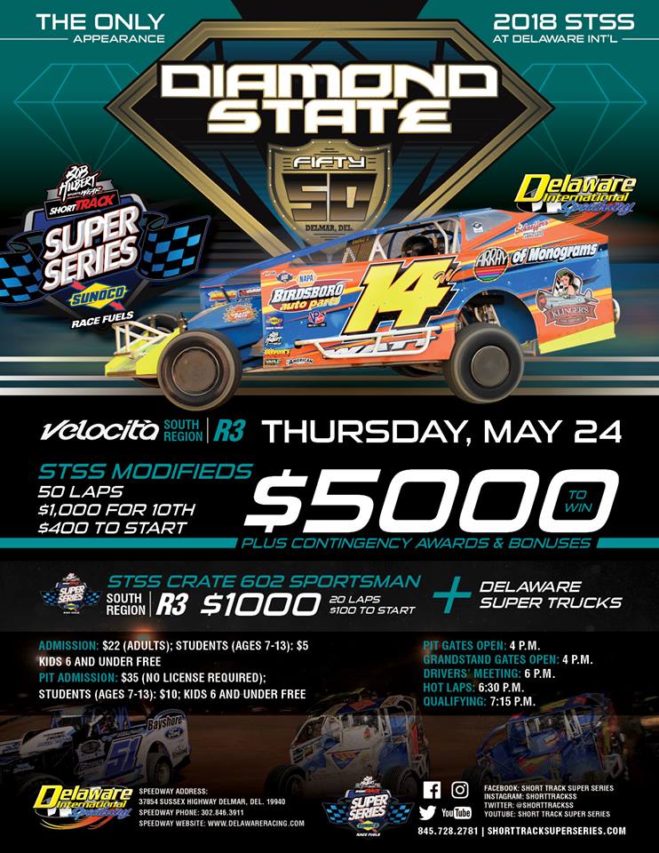 COWPATTY NATION: DELAWARE DIAMOND STATE 50 RESULTS