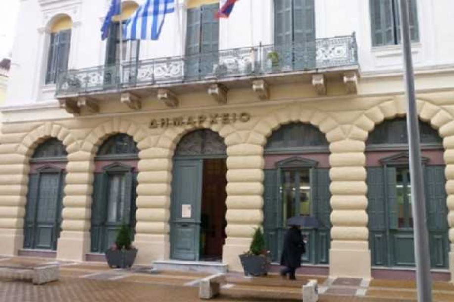 ΣΥΝΕΡΓΑΣΙΑ ΔΗΜΟΥ ΜΕ ΤΟ ΠΑΝΕΠΙΣΤΗΜΙΟ ΠΑΤΡΑΣ ΓΙΑ ΧΑΡΤΟΓΡΑΦΗΣΗ ...
