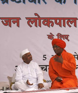 IdlyVadai - இட்லிவடை: அடுத்த காந்தி