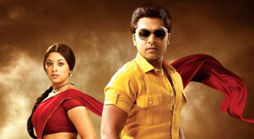 Richa Gangopadhyay: Osthi 2011 Movie Review