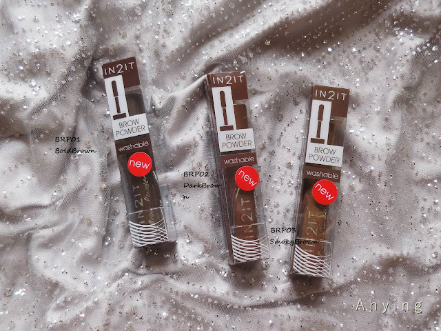 Bloggang.com : Ahying darling wawa - รีวิว IN2IT BROW POWDER ที่เขียน ...