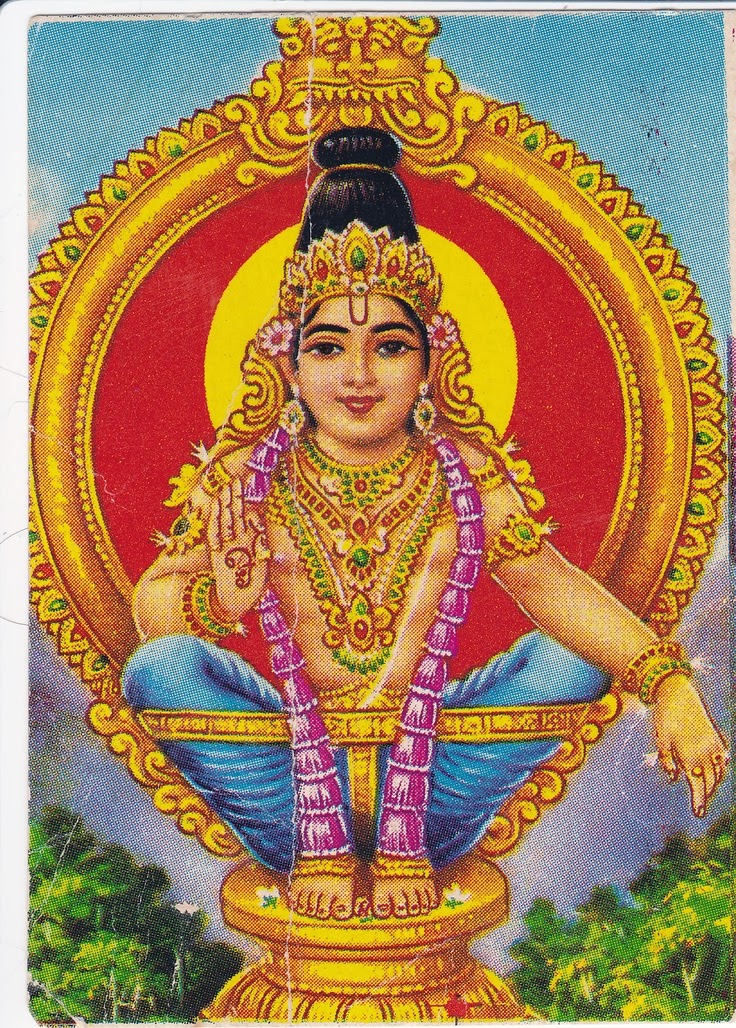 HiNDU GOD: Lord Ayyappa