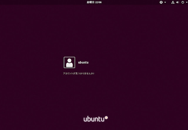 Cinnamon その19 - ディスプレイマネージャーをLightDMに切り替えるには・Slick Greeterを利用するには - kledgeb
