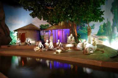 Rhythm Divine: Katapayadi Sankhya