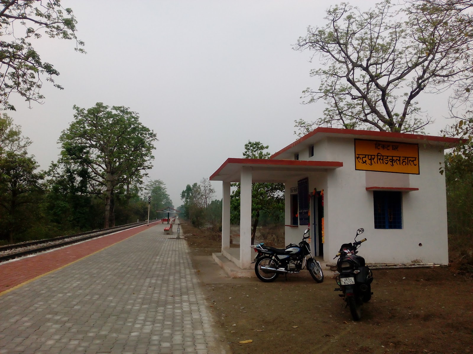 Uttarakhand Tourism: Rudrapur Sidcul Halt, Tanda