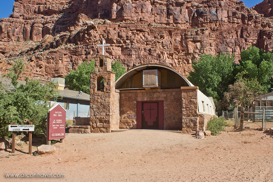 TRAVEL WITH ME: Havasupai, Grand Canyon, AZ (Part 1. Supai Village)