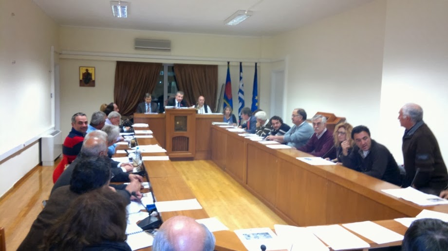 ΜΕ 34 ΘΕΜΑΤΑ ΣΤΗΝ ΗΜΕΡΗΣΙΑ ΔΙΑΤΑΞΗ Την Δευτέρα 27 Ιανουαρίου και ώρα 18 ...