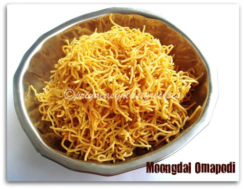 Priya's Versatile Recipes: Moongdal Omapodi