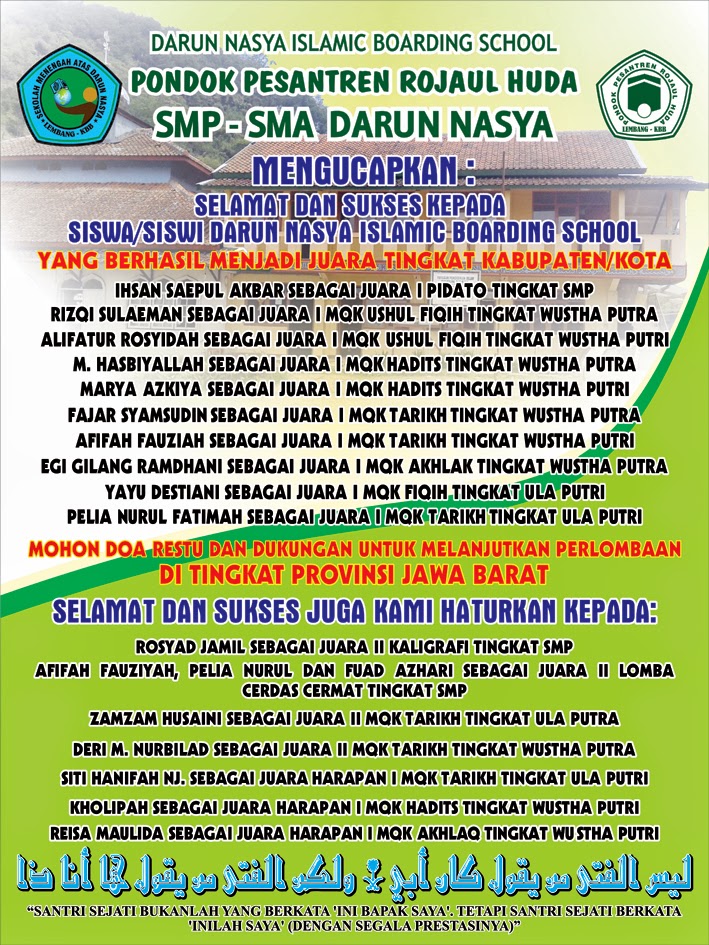 Angka Satu Juta Dua Ratus Lima Puluh Ribu Rupiah : Tulisan Angka Dua ...