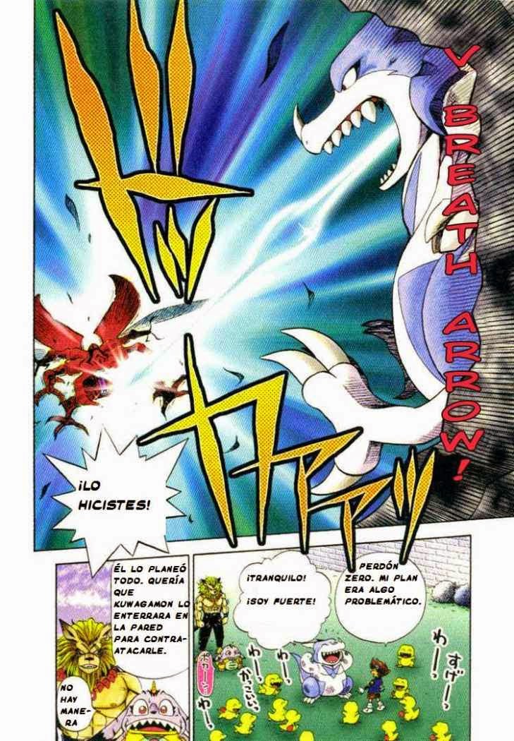 Fabulous Galaxy Pacify: DIGIMON V-TAMERS CAPITULO