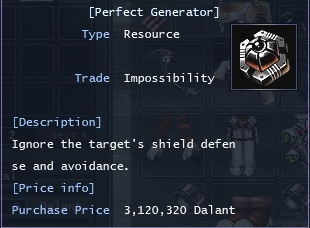 Semua Efek - efek Charm & Generator RF Online Lengkap!