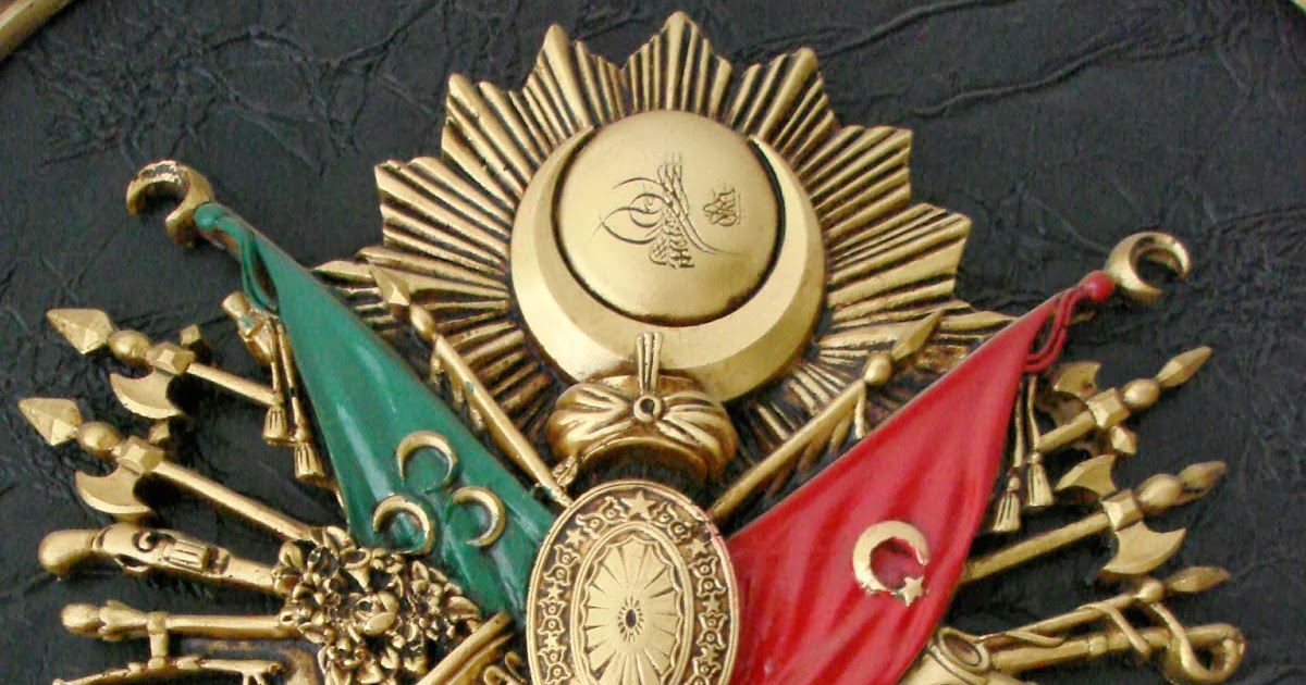 Osmanlı Devlet Arması'nın Anlamı - dersteknik.com