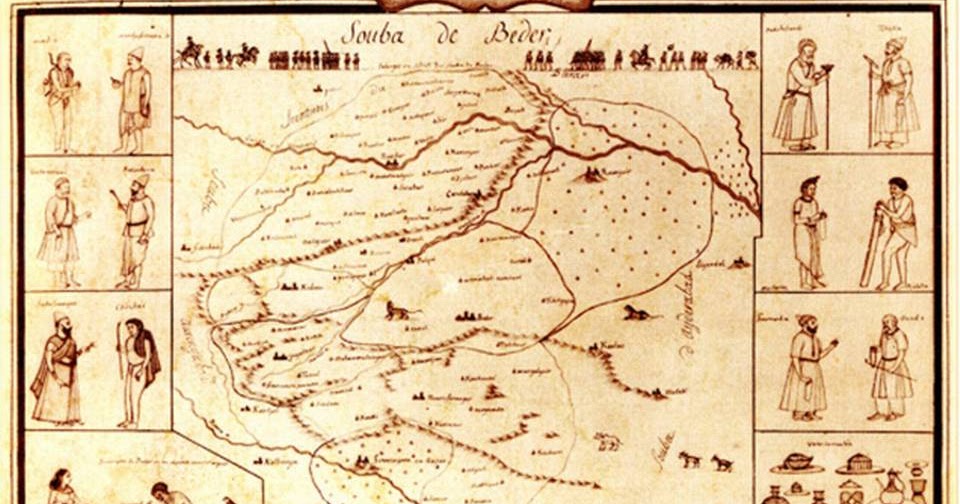 Arjunpuri in Qatar: Ancient map of Bidar unearthed in London