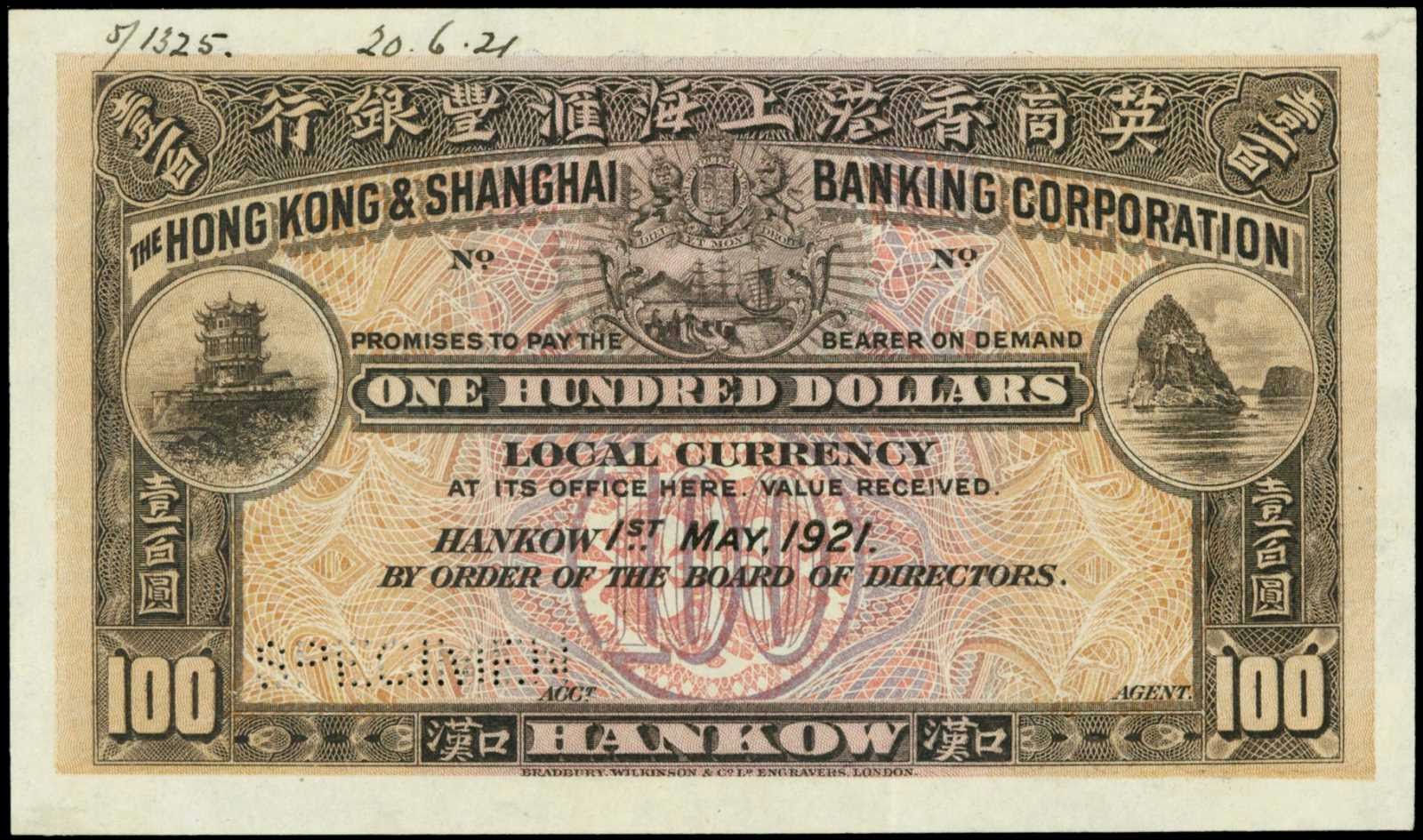 Hong Kong & Shanghai Banking Corporation 100 Dollars banknote 1921 ...