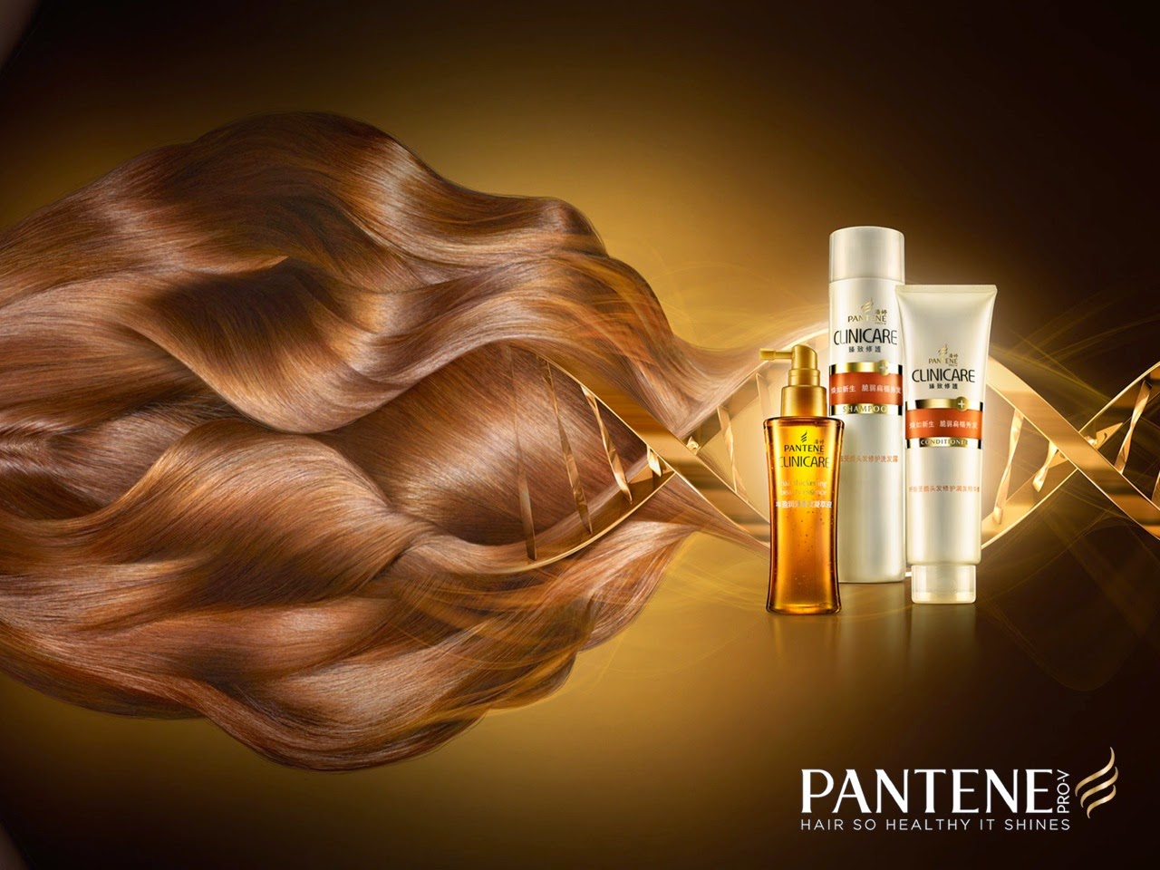 Pantene Pro-V: junio 2014