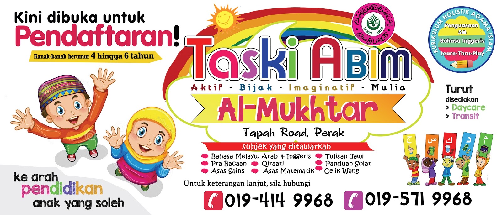 Taski ABIM Al-Mukhtar