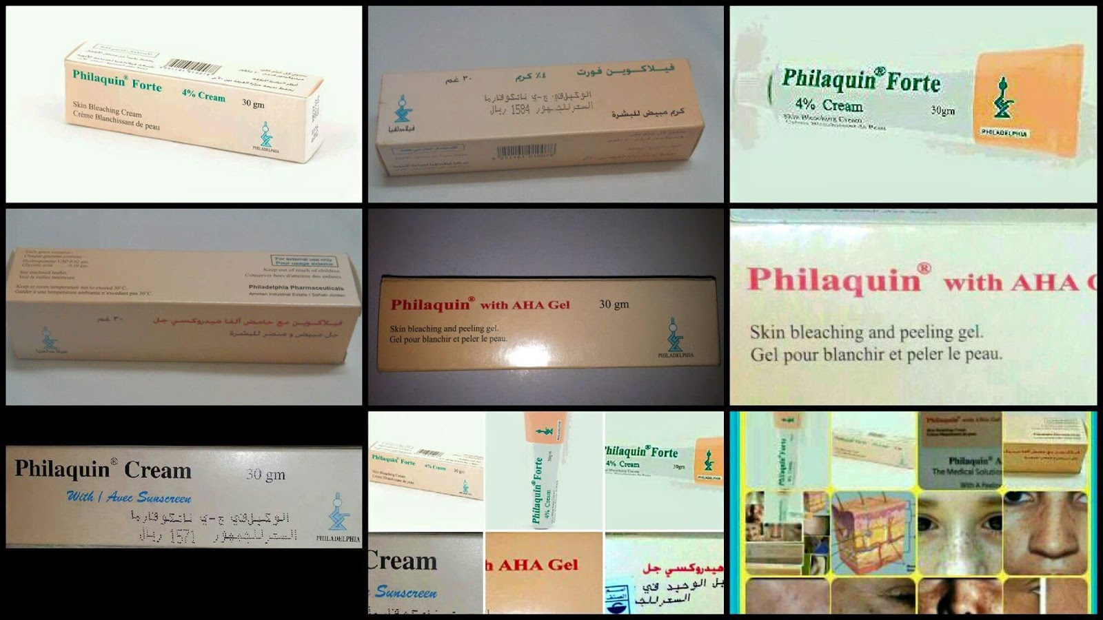 Ezudeen-philadelphia: Philadelphia drugs 2016 Ezudeen Nageeb