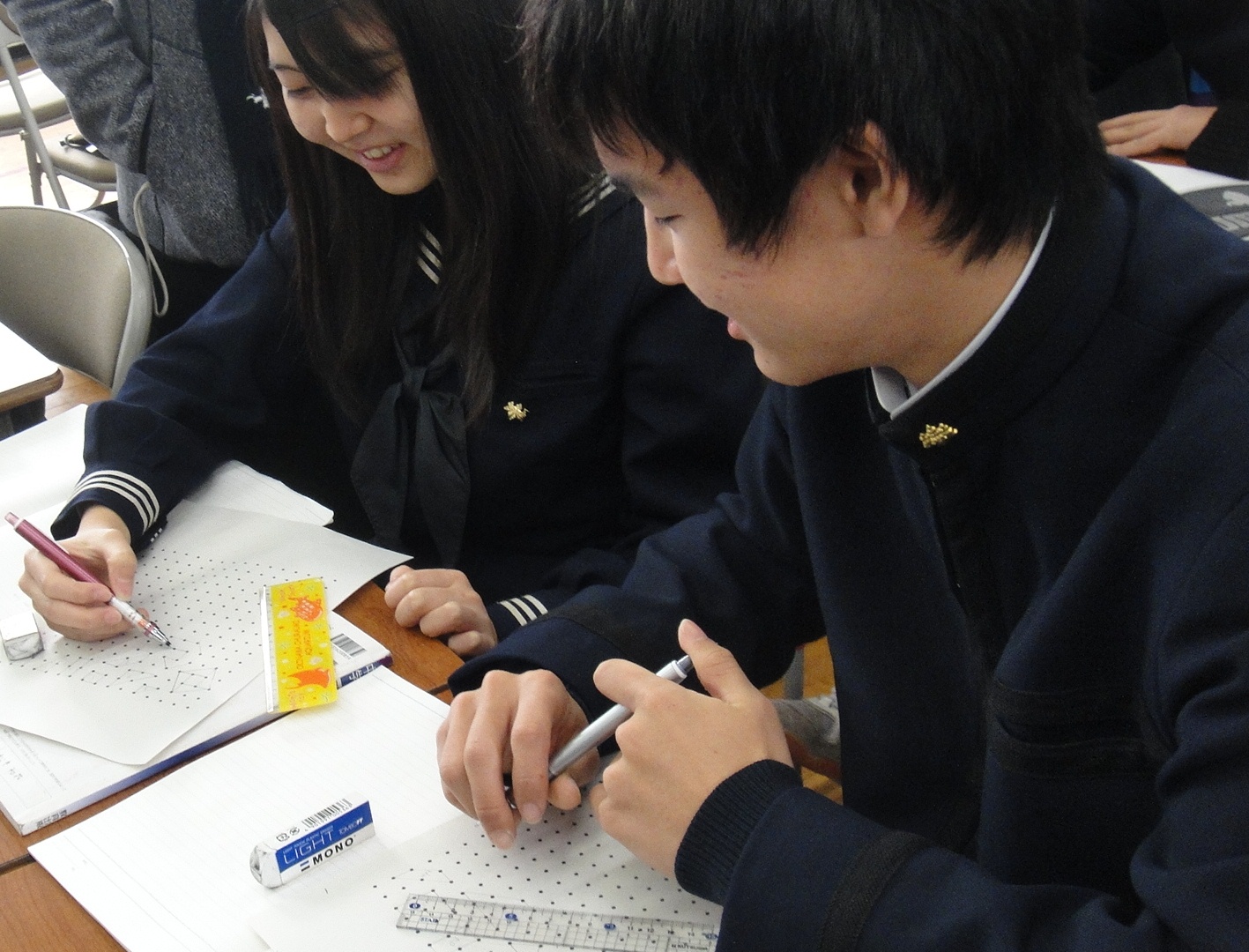 Lesson Study in Singapore: Open Lesson at Junior High School Attached ...