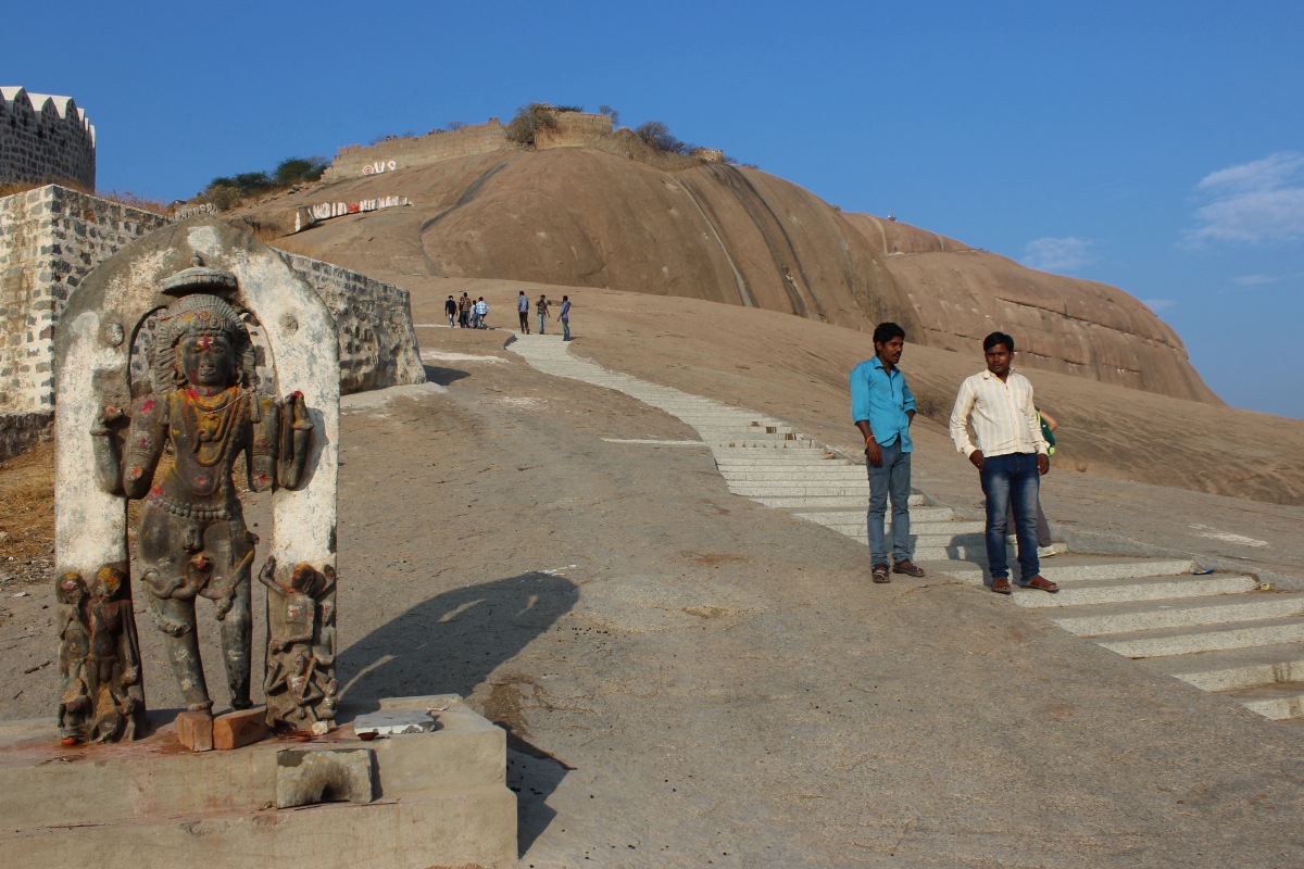 History Of Bhuvanagiri Fort