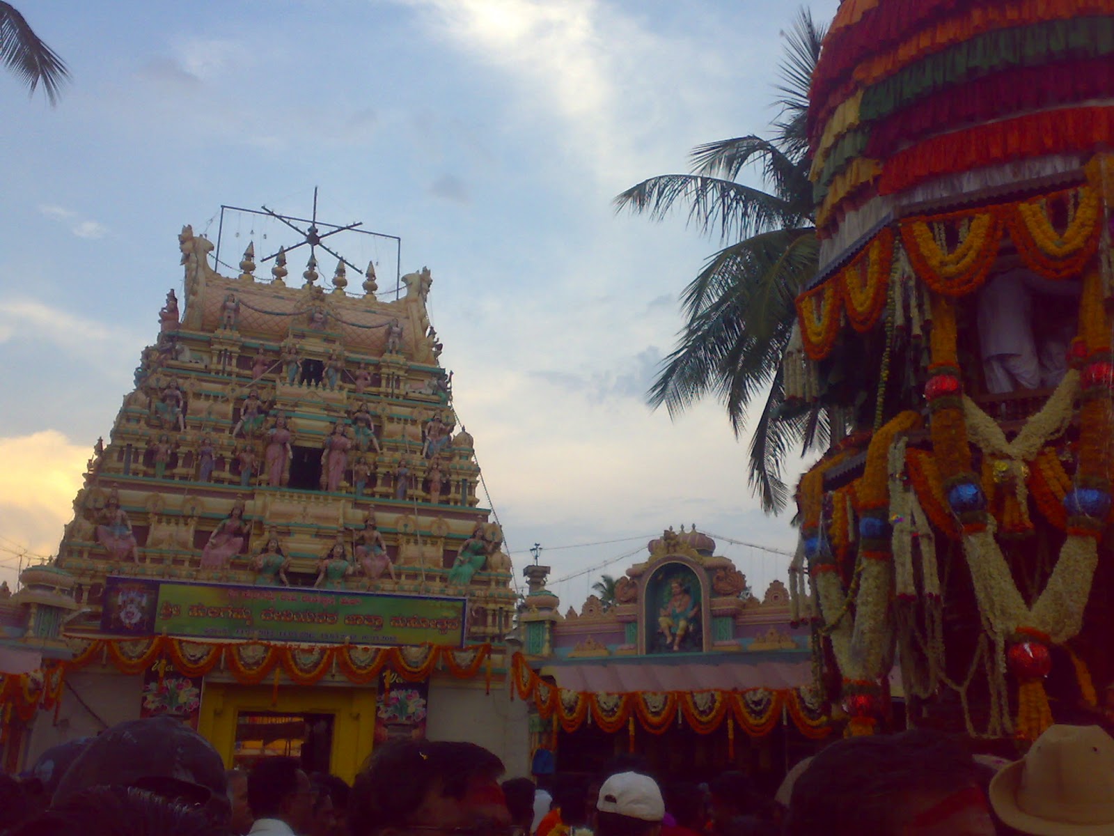 I Have Something To Share.........:): Huligi(Munirabad)