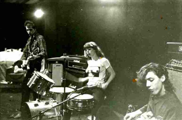 Lágrima Psicodélica 5: Rema-Rema