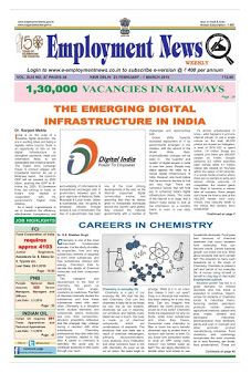 EMPLOYMENT NEWS 23 FEBRUARY TO 1 MARCH IN ENGLISH [ DOWNLOAD FREE PDF ...