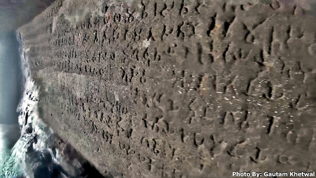 Treks around Thane and Mumbai: Naneghat, Junnar, Malshej Ghat, Maharashtra