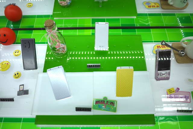 May 2011 - Isidor's Fugue