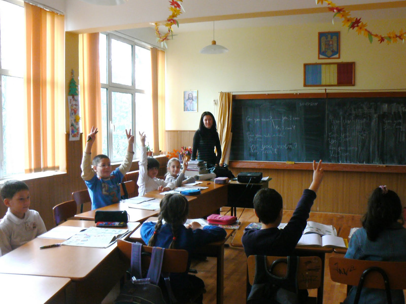 Școala Nr. 200 București: Clasele I-IV