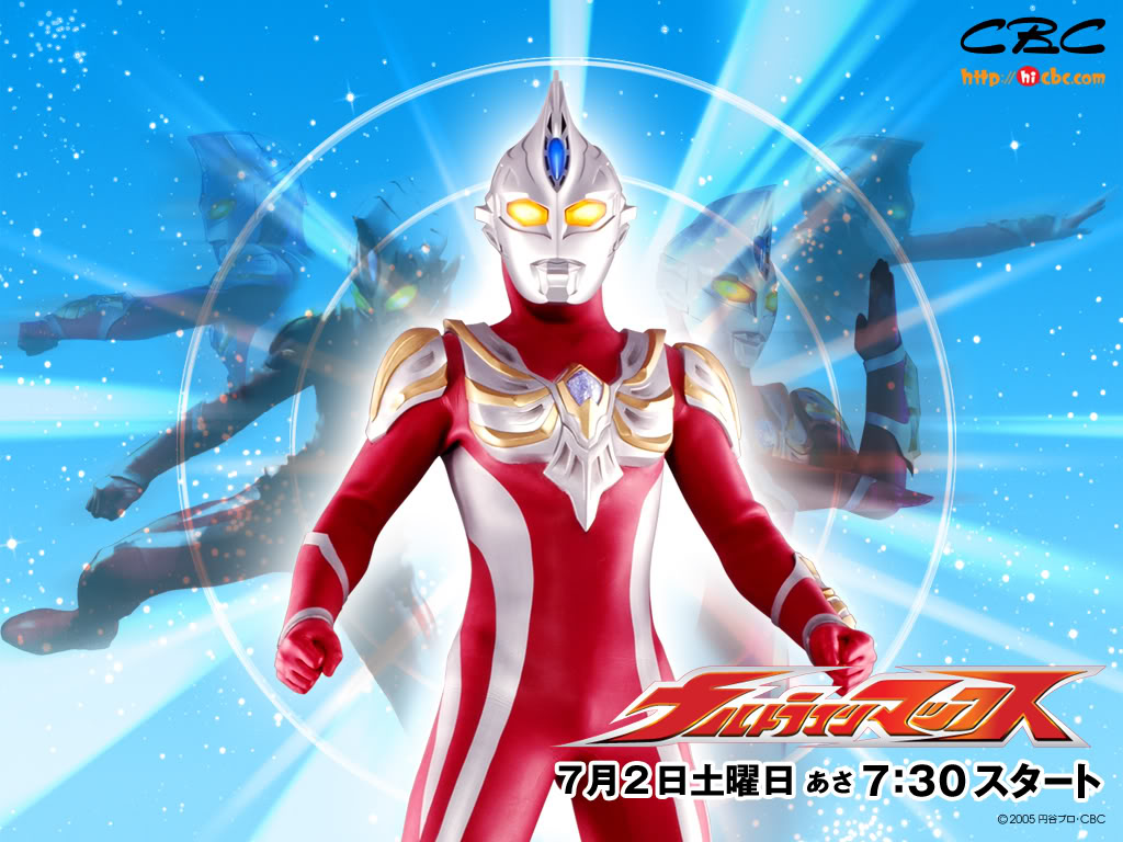 TOKUSATSU EVOLUTION:THE WORLD OF TOKUSATSU: ULTRAMAN OF THE WEEK ...