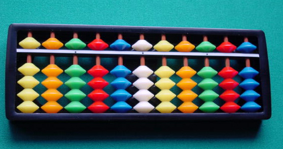 A FAZENDA DA MATEMATICA: ÁBACO