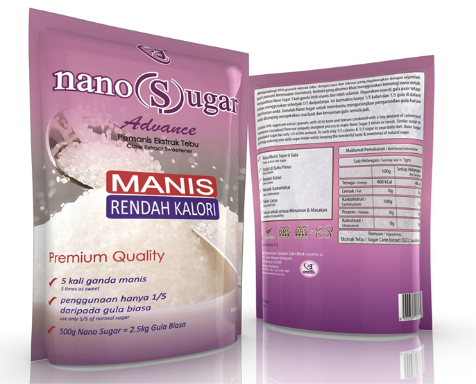 Malaysia Nano Sugar: Malaysia Nano Sugar