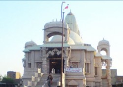 THE BITTER TRUTH: Shri Govind Godham, Humbran Road, Ludhiana, Punjab