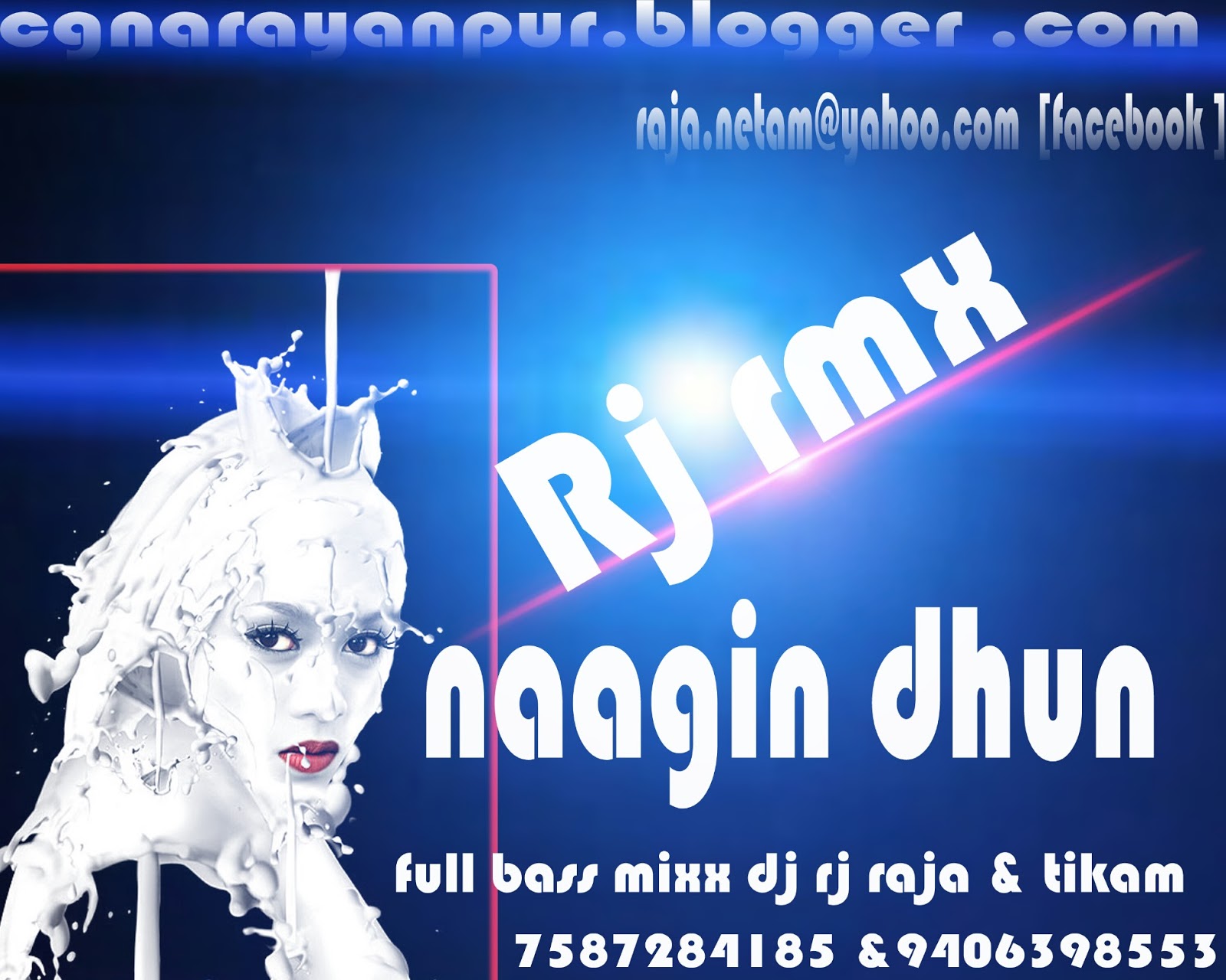 Dj rj raja & Tikam