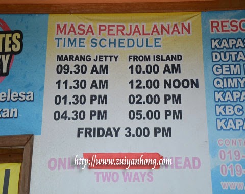 Sweet Memories Of ZuiYanHong: Trengganu Marang Jetty