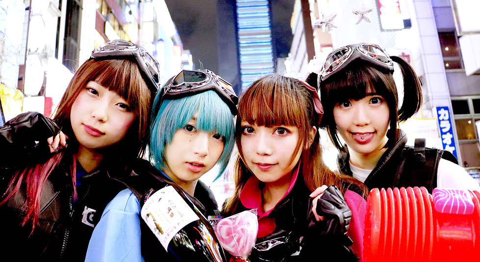 Planeta Inquietante: Living in Japan: Gokigen Teikoku, de las cenizas ...