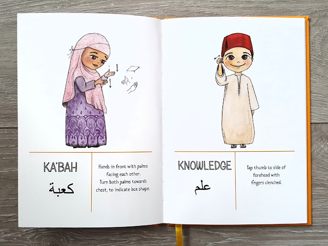 A - Z of Islamic Signs in BSL Review and Giveaway! | Multicultural ...