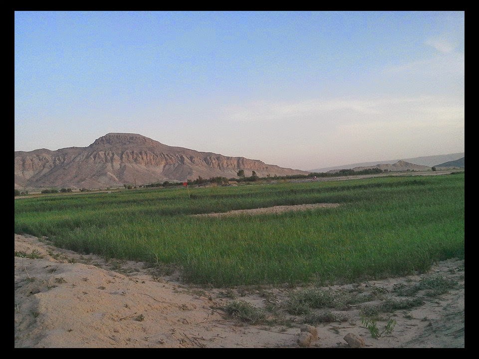 Baluchistan the Incredible Province: Loralai district -Balochistan