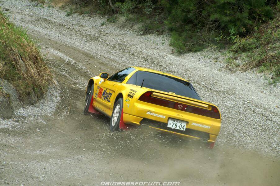 El Blog de Test del Ayer: Honda NSX Rally