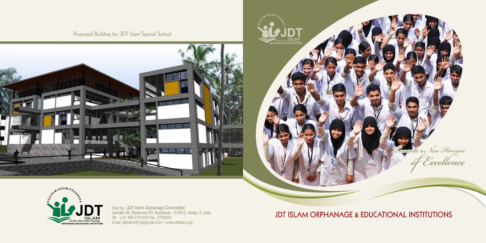 Eyeshot advt: Print Design