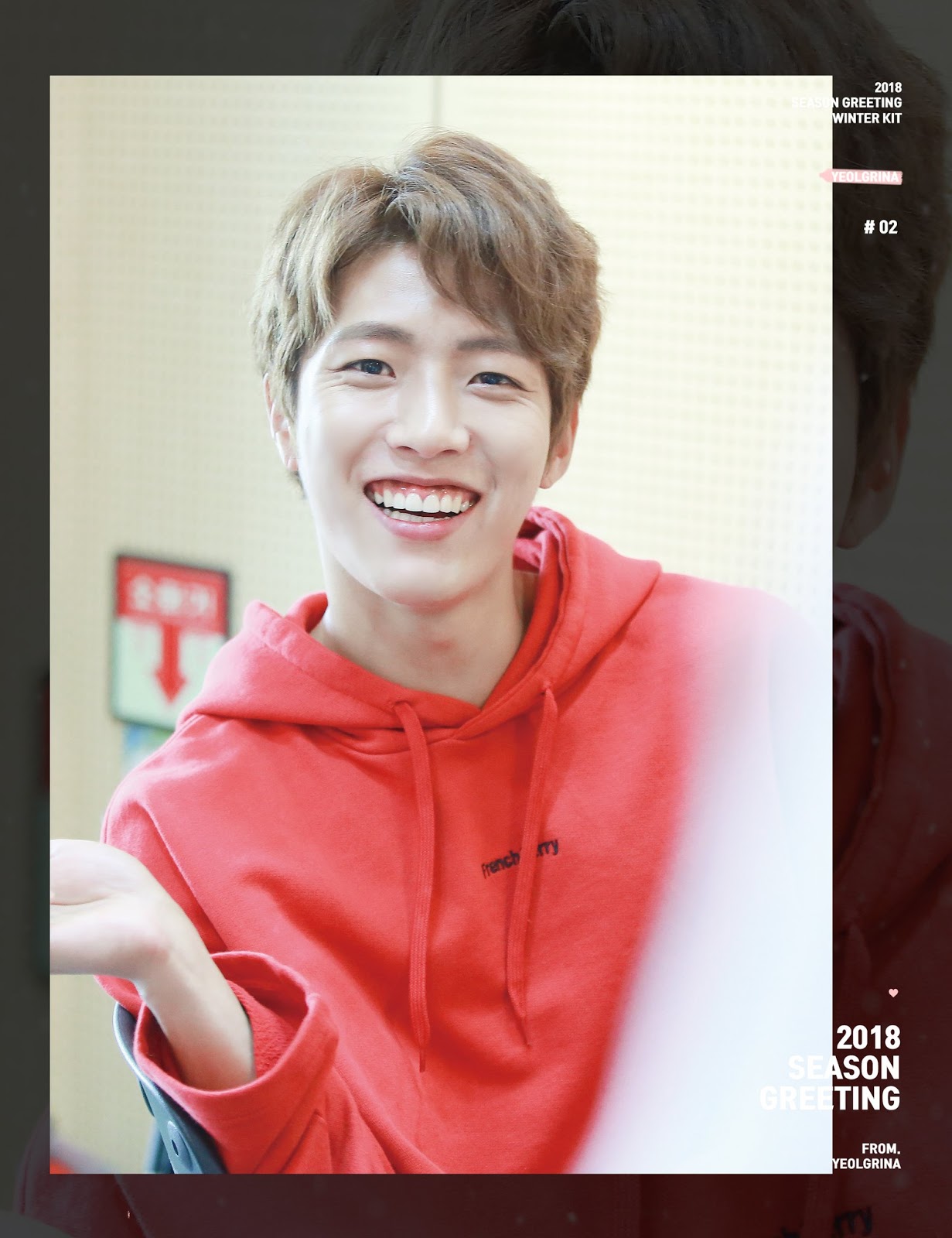 Annyeong Haseyo . Welcome to My Blog: [CLOSE] 2018 Season Greeting ...