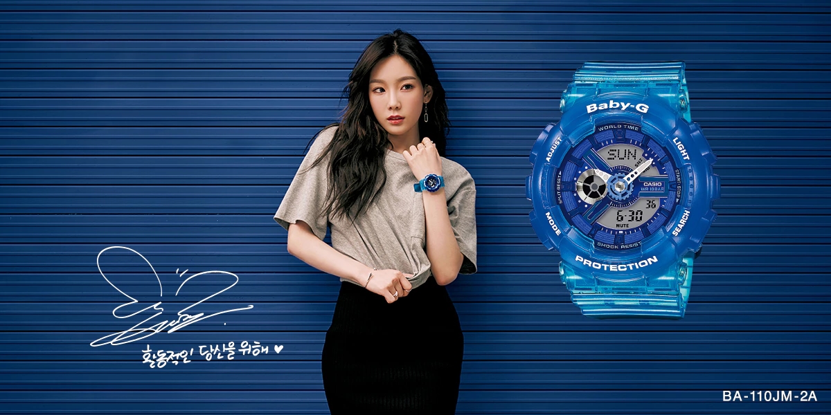 GIRLS' GENERATION Casio 2017 S/S Promotion × Baby-G | GGPM