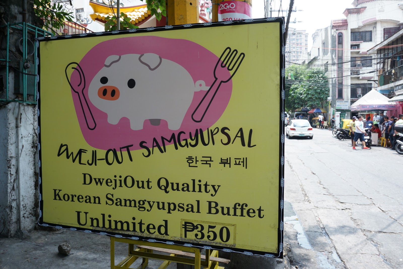 Dweji-Out Korean Samgyupsal Buffet