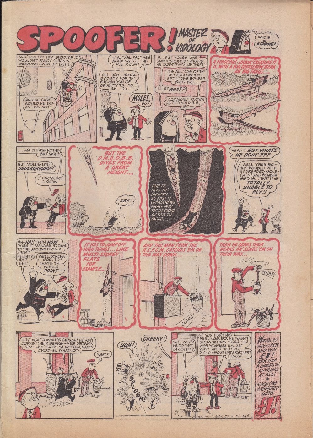 TwoHeadedThingies: March 2014